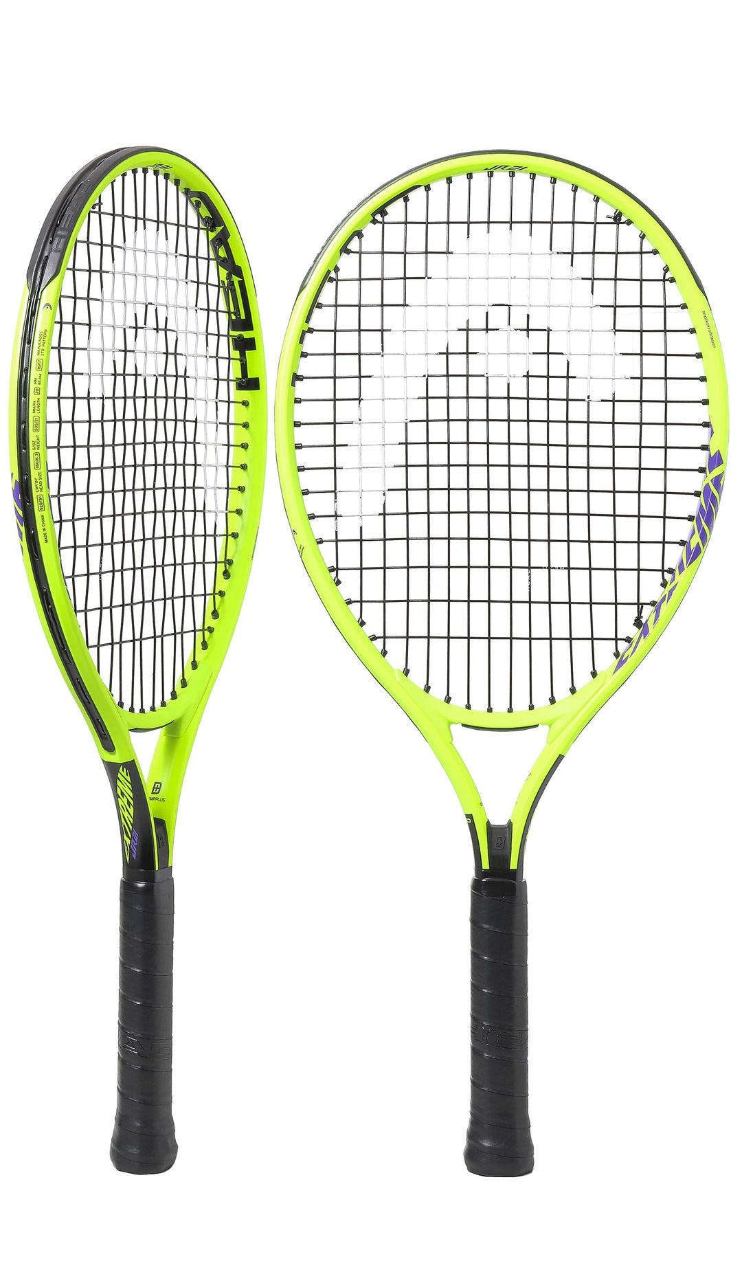Head Extreme Junior 21 Racquet | Tennis Only